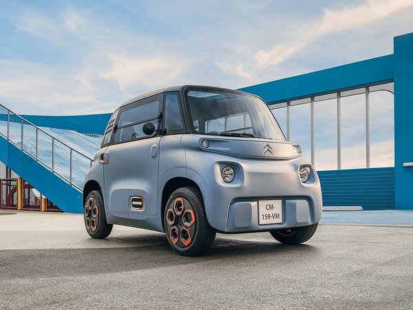 Citroen Ami (8 Hp) 2025 Teknik Özellikleri – ekıyasla